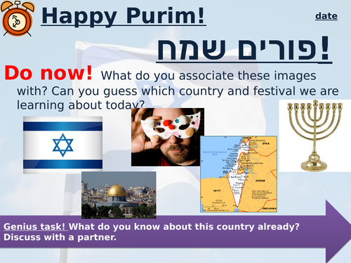 Jewish Holidays: Purim / Judaism / Israel | Teaching Resources