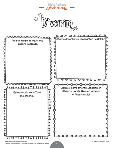 D’varim / Deuteronomio: Libro de Actividades con Porciones de la Torá ...