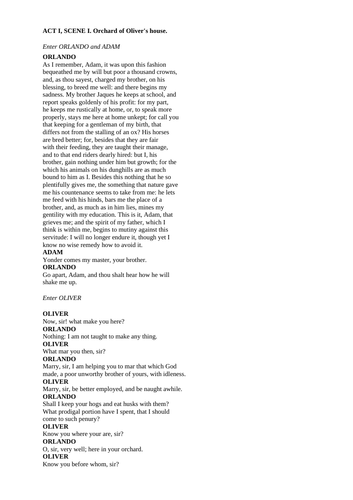 As You Like It A-level Drama Essay Planning Sheet | Teaching Resources