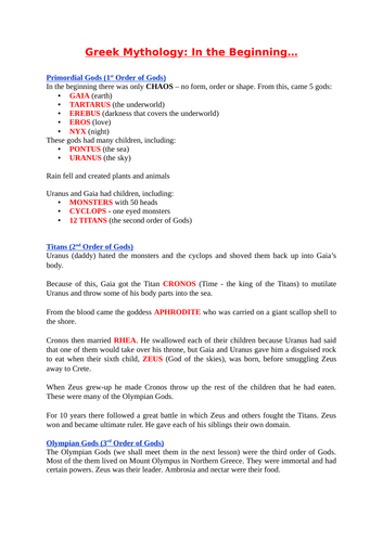 Greek Mythology Unit for English | Teaching Resources