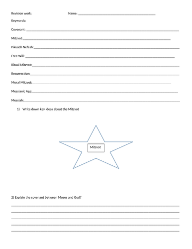 Judaism GCSE Edexcel Worksheet | Teaching Resources