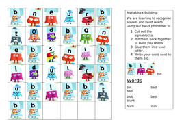 Alphablock Word Building Tasks | Teaching Resources