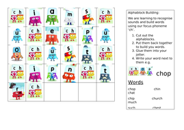 Alphablock Word Building Tasks | Teaching Resources