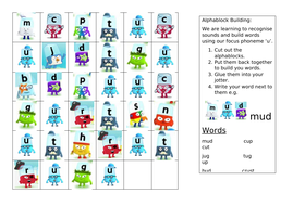 Alphablock Word Building Tasks | Teaching Resources