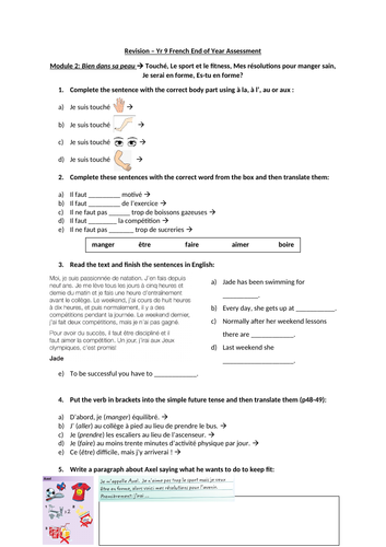Studio 3 Modules 1 - 4 Revision Pack | Teaching Resources