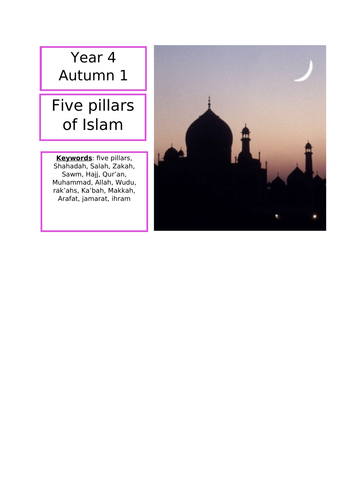 Five Pillars of Islam: full series of lessons KS2 | Teaching Resources