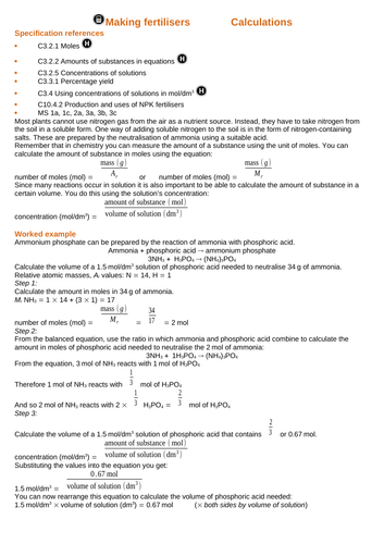 C15 OUP Using Resources (AQA Triple) | Teaching Resources