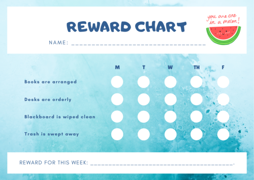Classroom Reward Chart | Teaching Resources