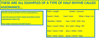 HALF-RHYME - ASSONANCE | Teaching Resources
