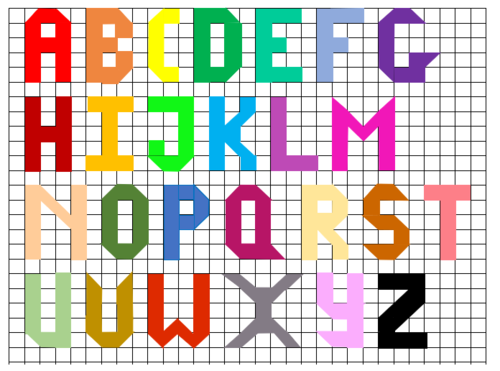 Area of Letters PowerPoint | Teaching Resources