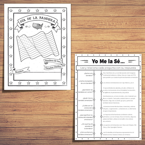 Día de la Bandera - Actividad | Teaching Resources