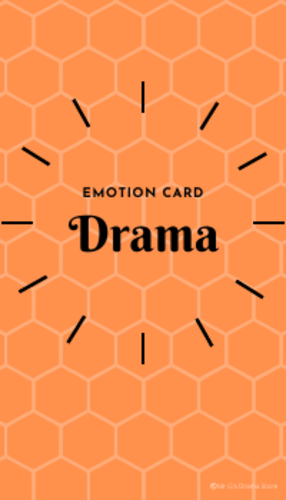 Drama Emotion Cards | Teaching Resources