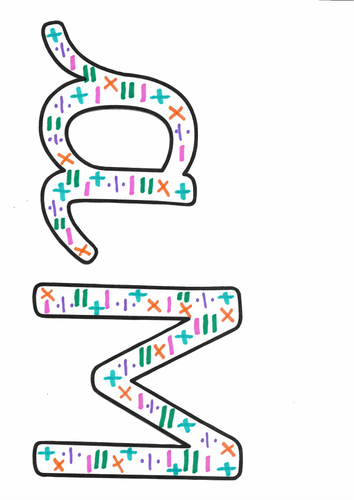 Maths display lettering | Teaching Resources