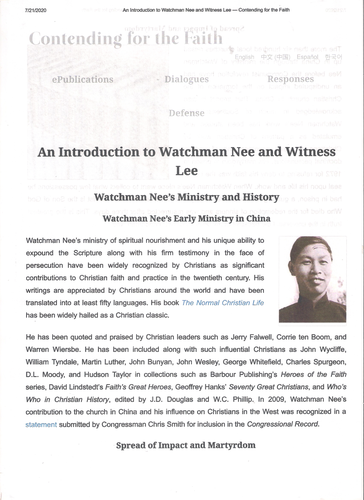 Watchmen Nee (1903-72) & Witness Lee (1905-97) | Teaching Resources