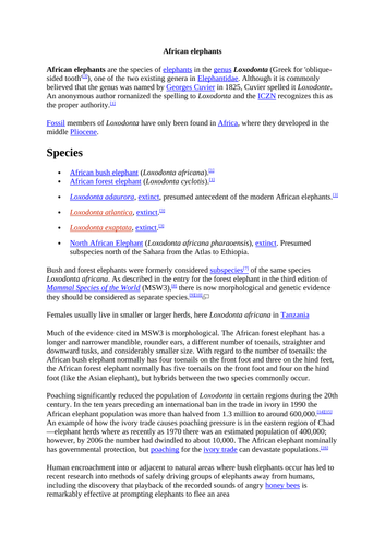 Extinction and Natural Selection [AQA NEW SPEC] 2020/2021 | Teaching ...