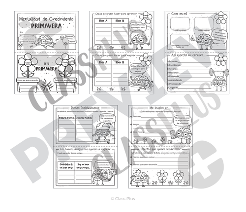 Mentalidad de Crecimiento Actividad Primavera Mini Libro, Writing SEL ...