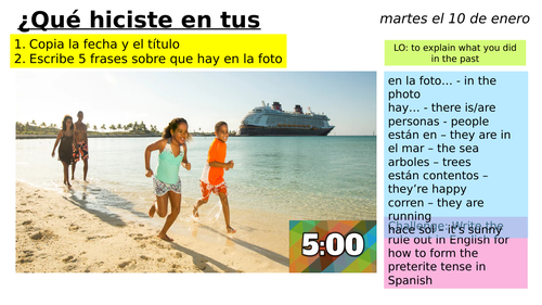 Year 8 Spanish - Module 1 - Viva 2 - Las Vacaciones | Teaching Resources