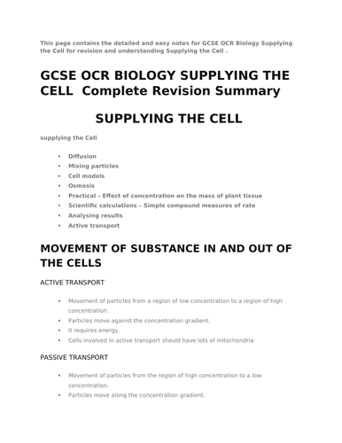 GCSE OCR BIOLOGY SUPPLYING THE CELL Complete Revision Summary ...