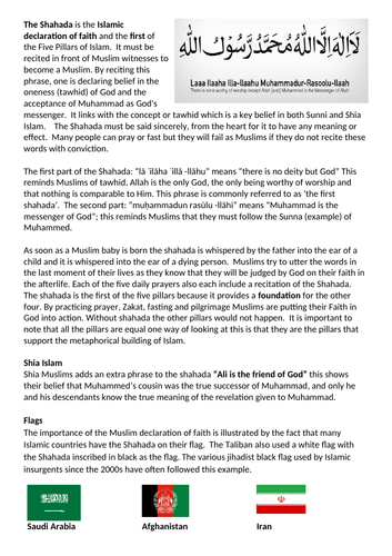 SHAHADA | Teaching Resources
