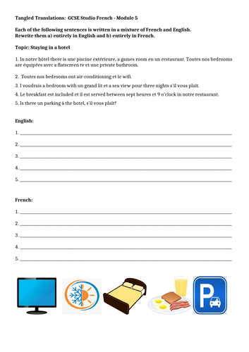 Studio GCSE French Mod 5 Resources Bundle | Teaching Resources