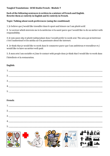 Studio GCSE French Mod 7 Resources Bundle | Teaching Resources