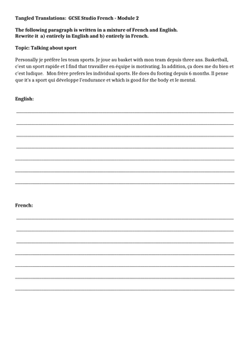 GCSE Studio French Mod 2 Resources Bundle | Teaching Resources