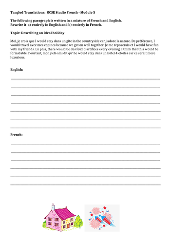 Studio GCSE French Mod 5 Resources Bundle | Teaching Resources