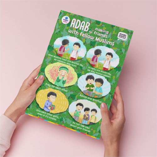 Islamic Etiquette Poster 06 - Making Friends | Teaching Resources