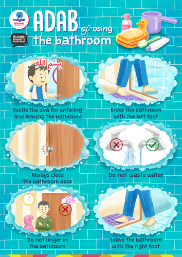 Islamic Etiquette Poster 07 Using The Bathroom Teaching Resources