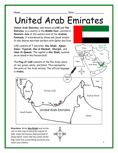 UNITED ARAB EMIRATES (UAE) - Introductory Geography Worksheet ...