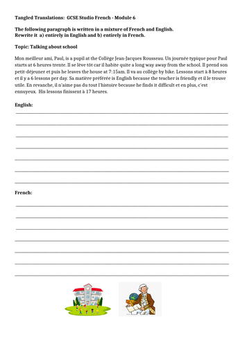 Studio GCSE French Module 6 Resources Bundle | Teaching Resources