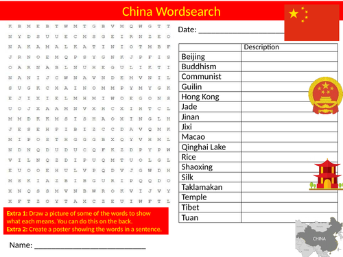 6 x China Country Wordsearch Sheet Starter Activity Keywords Geography ...