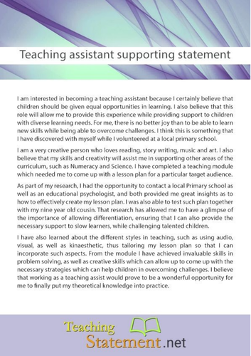 Unit 3 Professional Development Pack | Teaching Resources