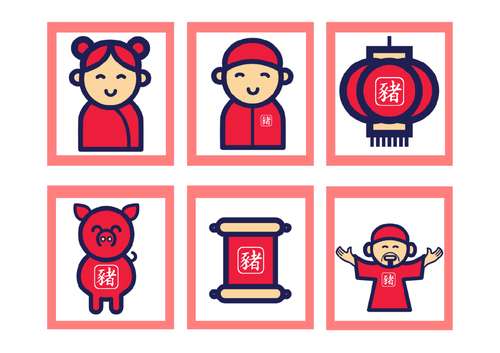 Chinese New Year Flashcards | Teaching Resources