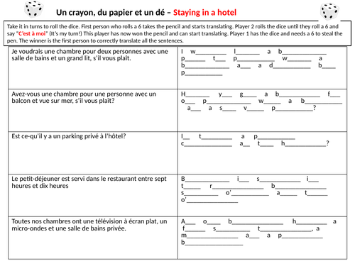 Studio GCSE French Mod 5 Resources Bundle | Teaching Resources