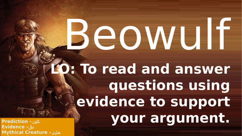 KS3 Beowulf Mini-Scheme of Work | Teaching Resources
