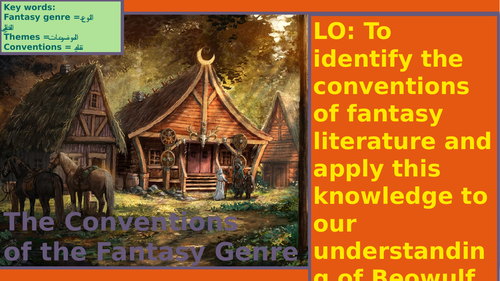 KS3 Beowulf Mini-Scheme of Work | Teaching Resources