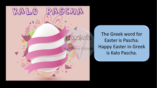 Easter in Greece/Pascha | Teaching Resources