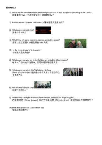 Mise En Scene SOW - Media Studies Film Studies | Teaching Resources