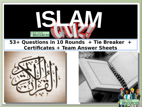 Islam Quiz | Teaching Resources