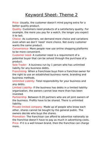 GCSE Business COMPLETE Keyword Sheets | Teaching Resources