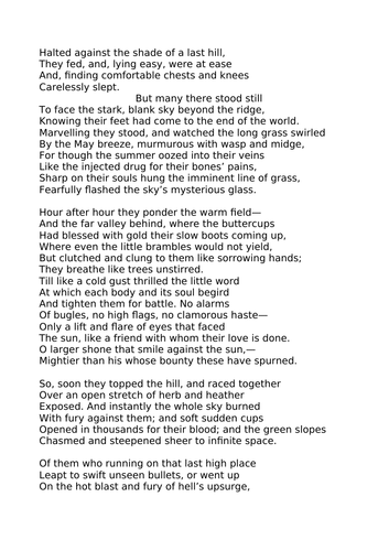 Spring Offense - Wilfred Owen | Teaching Resources