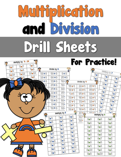 Multiplication and Division Fact Drill Sheets | Teaching Resources