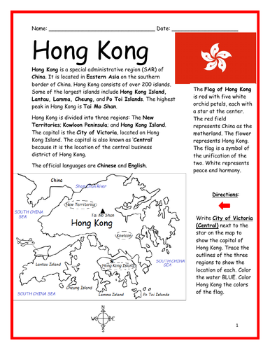 HONG KONG - Introductory Geography Worksheet with map and flag ...