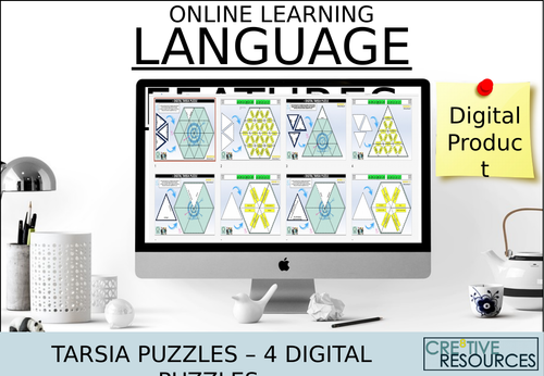 Language Features Digital Puzzles | Teaching Resources