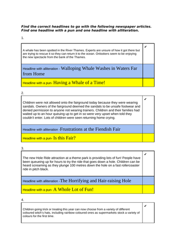 Holes- Online learning Bundle | Teaching Resources
