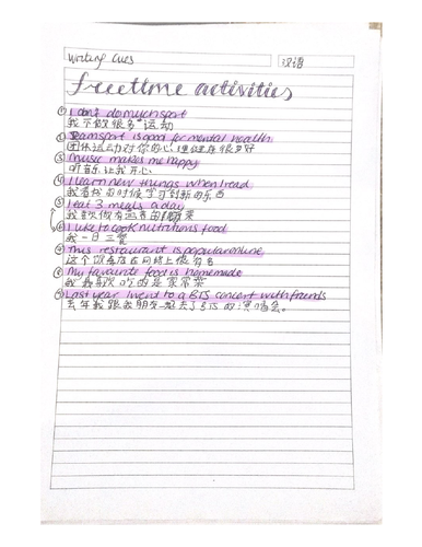 9-1 GCSE Mandarin Writing Cues | Teaching Resources