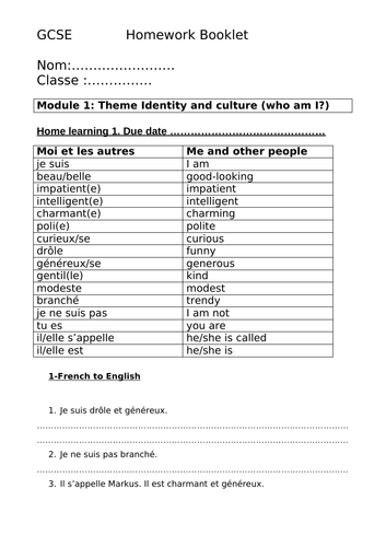 Module 1 Edexcel French Homelearning GCSE | Teaching Resources