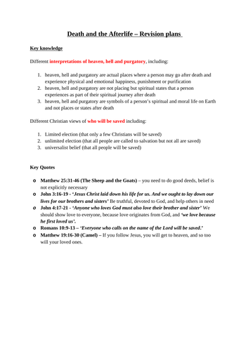 A LEVEL RELIGIOUS STUDIES - Death and the Afterlife | Teaching Resources