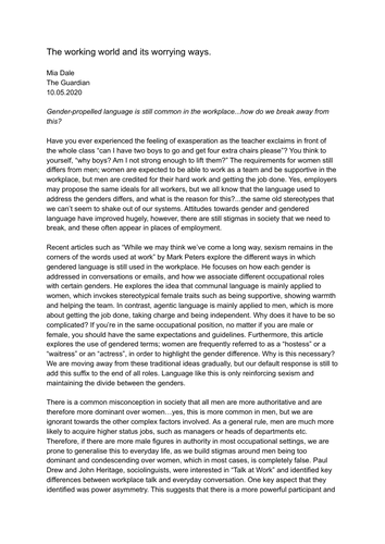 Grade A AQA English language Directed writing essay | Teaching Resources